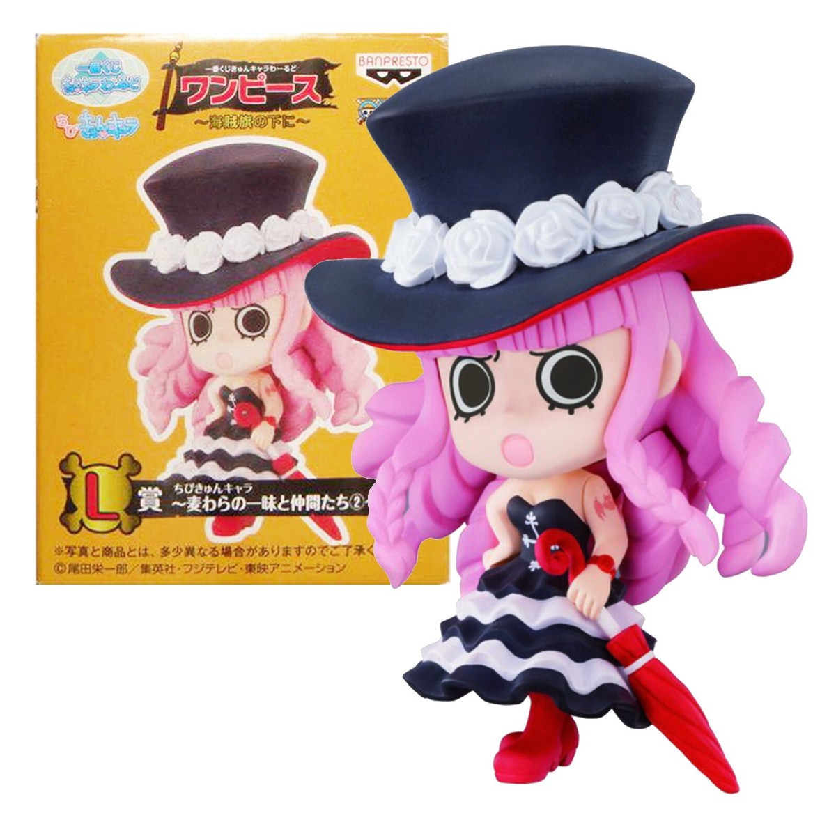 Perona One Piece Novo Mundo