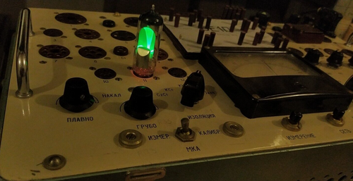 6E1P Tube 6Е1П = EM80 6BR5 Magic Eye Nixie Soviet Ussr NEW LOT 1pcs | eBay