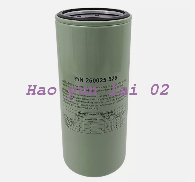 1PC New 250025-525 250025-526 Oil Filter Element for Sullair Air ...