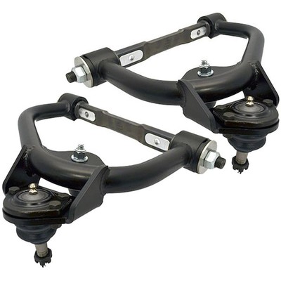 Ridetech 11163699 StrongArms - Front Upper Control Arms | eBay
