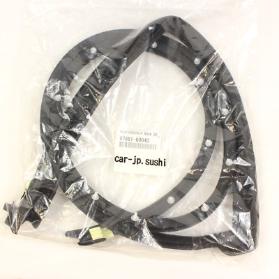 TOYOTA Genuine LAND CRUISER 70 BJ73 FZJ78 Back Door Weatherstrip 67881 ...