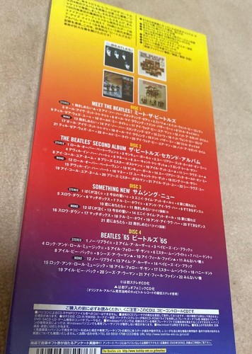 The Beatles 64 Box Set Collectible Music Memorabilia Original Price ¥10 ...