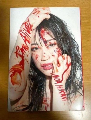 Album fotografico Nora Hikari su larga scala Tokyo Women'S Pro ...