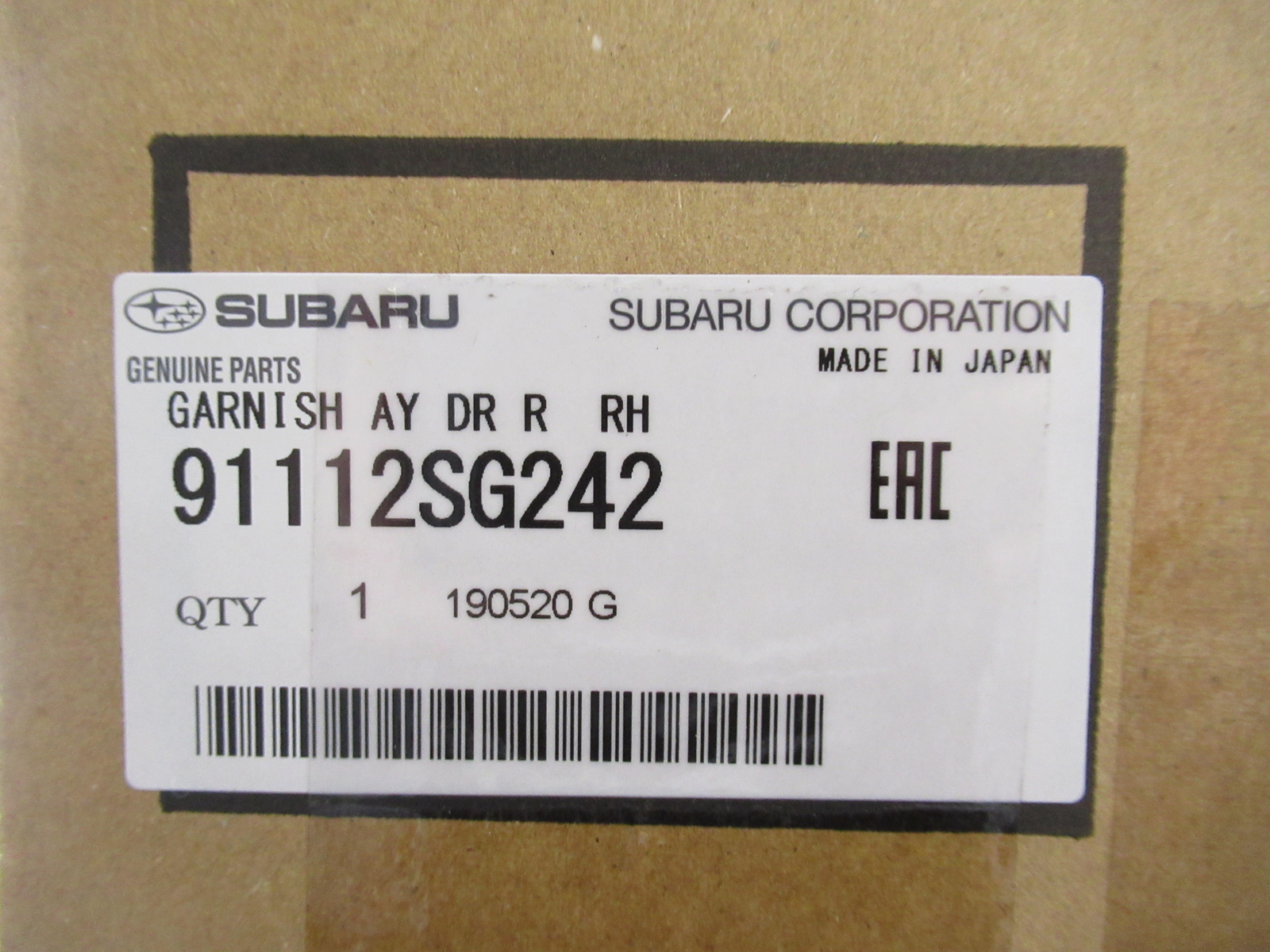 Genuine OEM Subaru 91112SG242 Passenger Rear Lower Door Molding 2015-18 ...