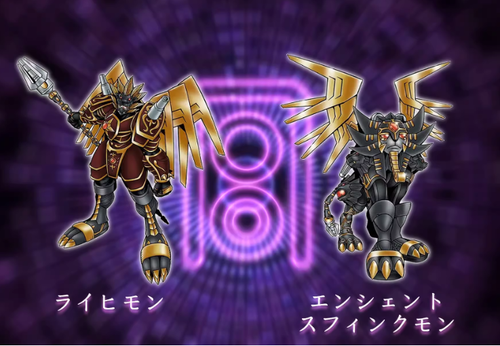 DG_mazing Digimon Louwemon Kaiser Leomon Resin Figure Statue Collection ...