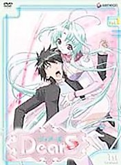 Dears - Vol. 1: 1st Contact (DVD, 2005, Collectors Edition) for sale ...