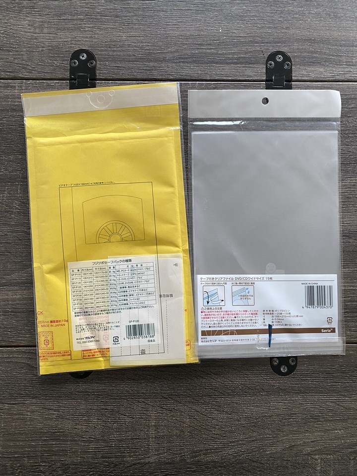 X7 Clear CD Poly Sleeves Bags & Kraft Bubble Mailer Padded Envelope ...