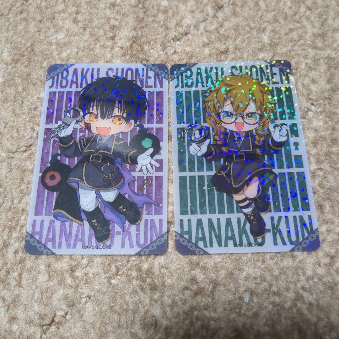 Toilet-Bound Hanako-kun Guard & Prisoner TsukaSA Yuzuki Shijima Mei ...