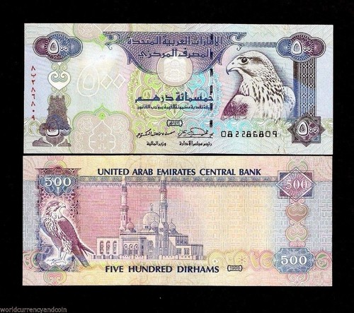 UNITED ARAB EMIRATES 500 DIRHAMS P-18 1996 SPAROW RARE DATE GULF UAE ...