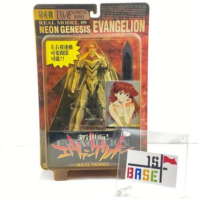 Neon Genesis Evangelion Real Model Series 09 Eva-05 Mass Production ...