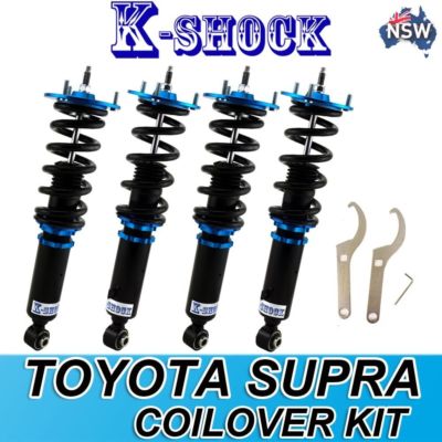 K-SHOCK Coilovers Fully Adjustable Coilover Kit FIT Supra 87-91 | eBay ...