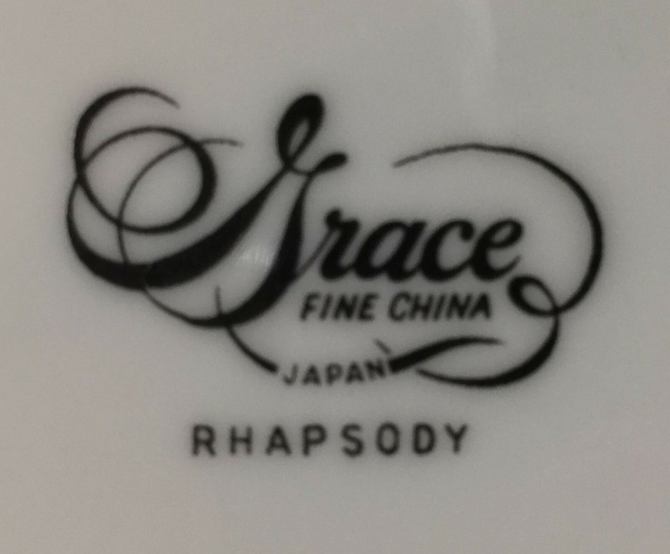 Grace Rhapsody Serving Bowl (~9.5 inches wide) Fine China | eBay