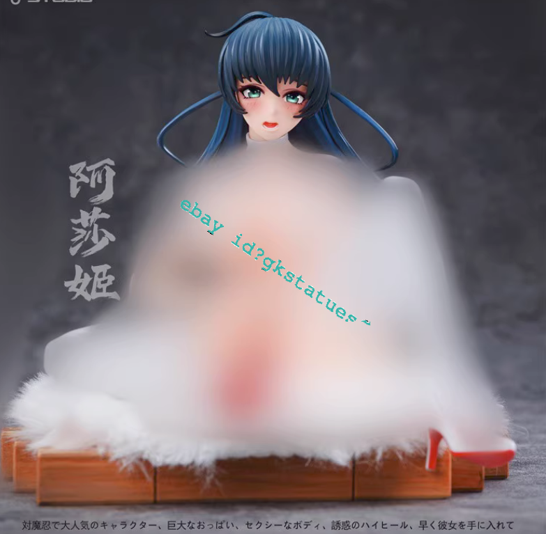 PRPR Studio Mahou Kaiju Igawa Asagi Resin Model Pre-order 1/6 Scale ...