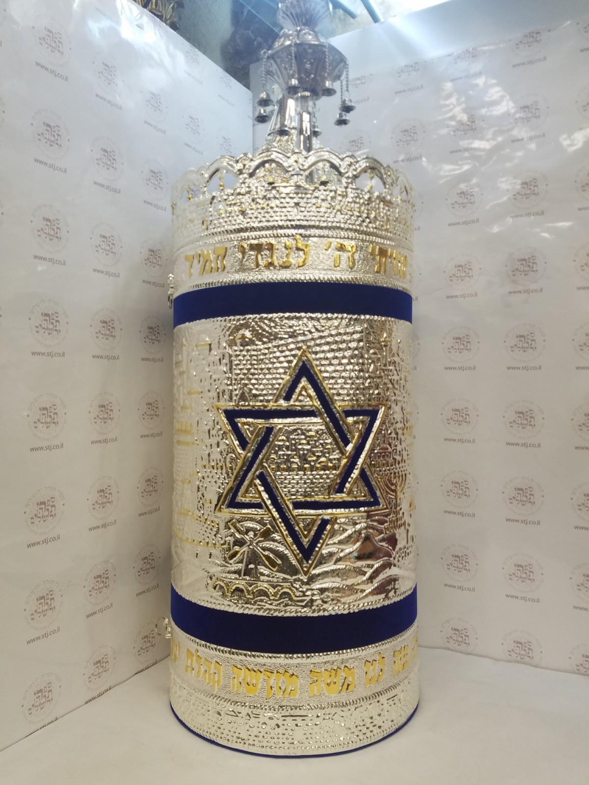 Torah case new TORAH ARON TIK MAGEN DAVID silver plated Judaica Jewish ...