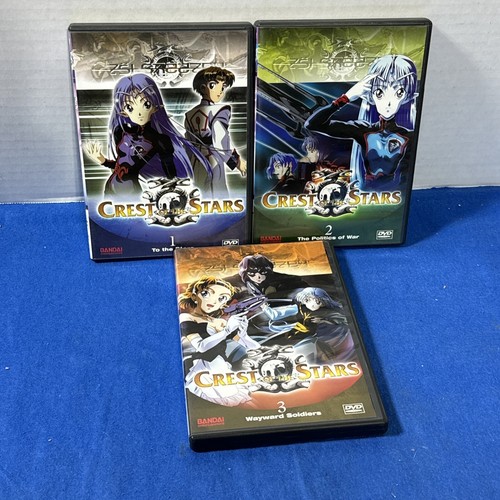 Crest of the Stars Series DVD Set 1st Edition BANDAI 1 2 3 1-3 Magna ...