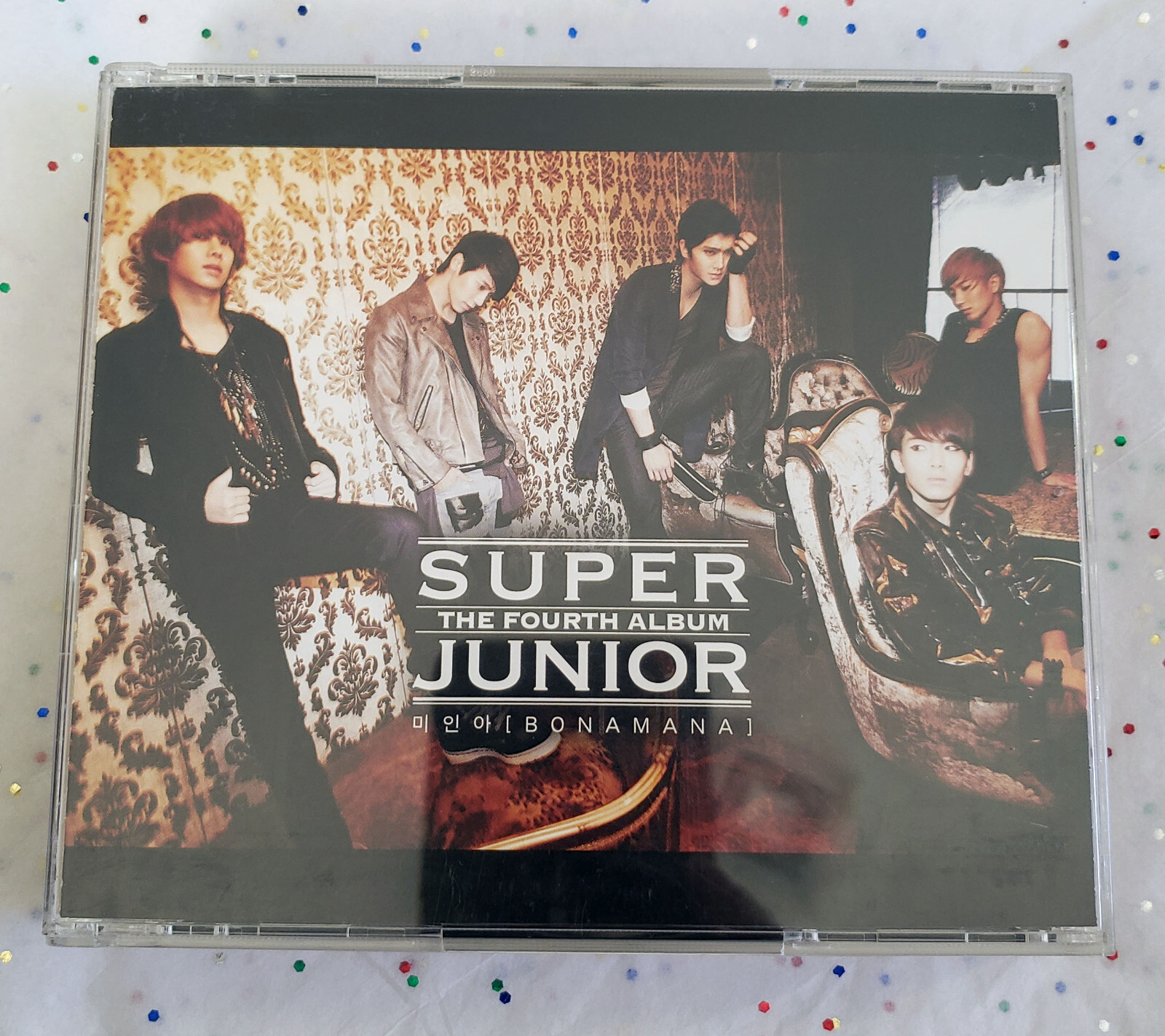 No Other Super Junior Album Cover