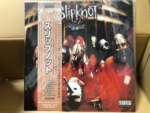 Slipknot /Japanese Disk Lp Rrjy-11003 | eBay
