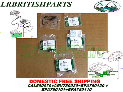 LAND ROVER FUEL TANK DOOR REPAIR SET OF 5 PCS RANGE ROVER SPORT LR3 LR4 ...