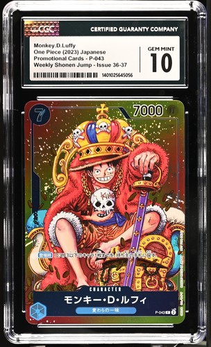 CGC 10 GEM MINT Japanese One Piece 2023 Monkey D. Luffy P-043 SHONEN ...