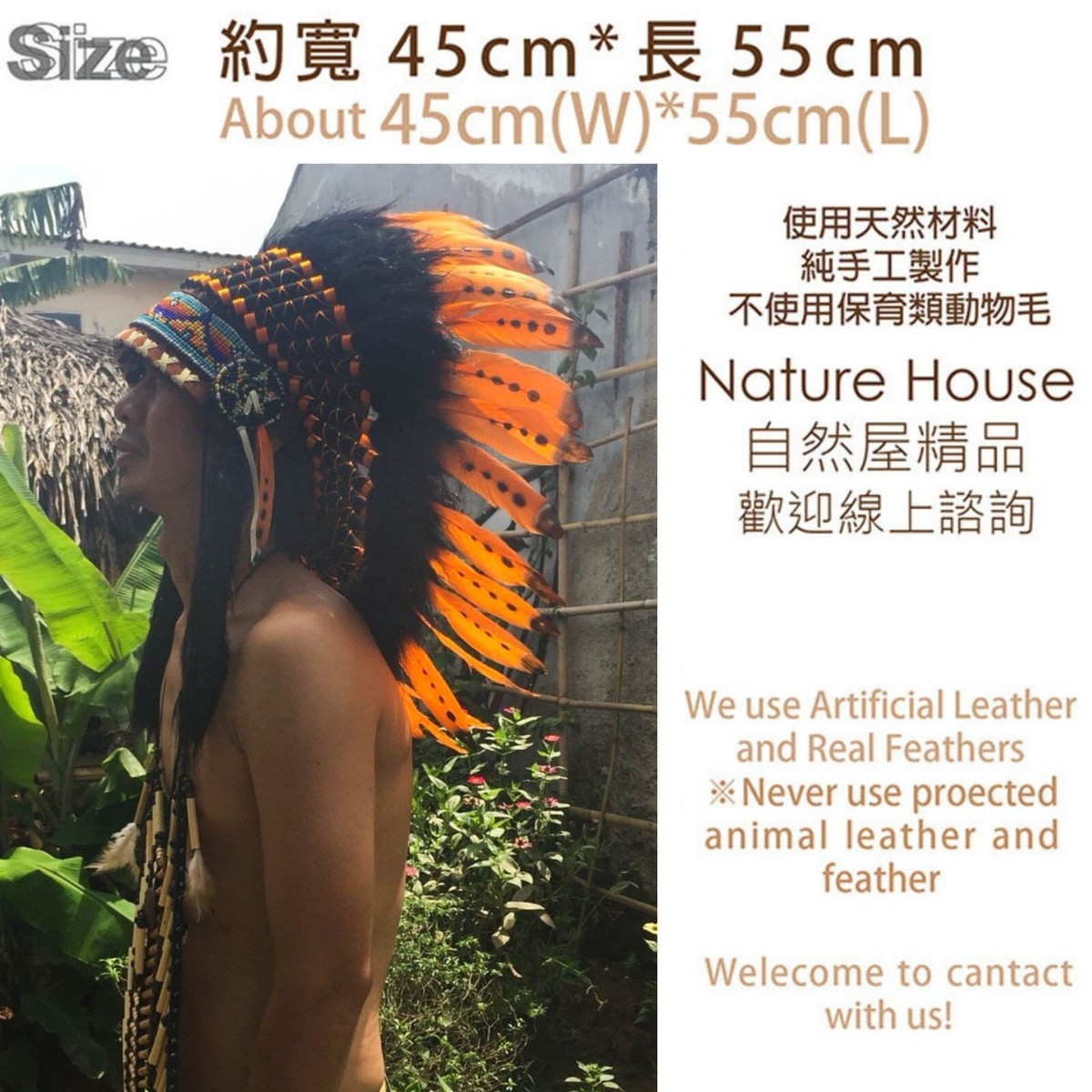 Indian Headdress Feather Pattern Printable