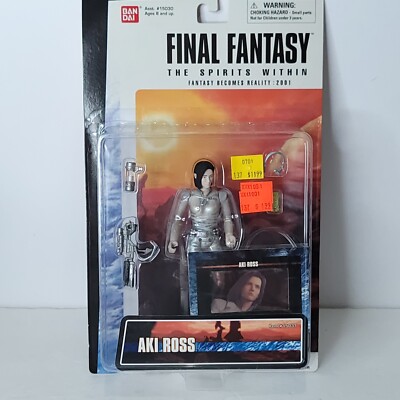 Final Fantasy: The Spirits Within - Aki Ross Action Figure Bandai ...