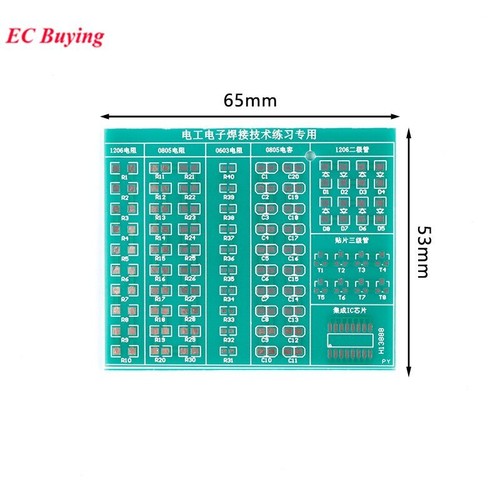 Diode/Transistor/IC Chip Soldering Welding Training PCB Practice Board ...