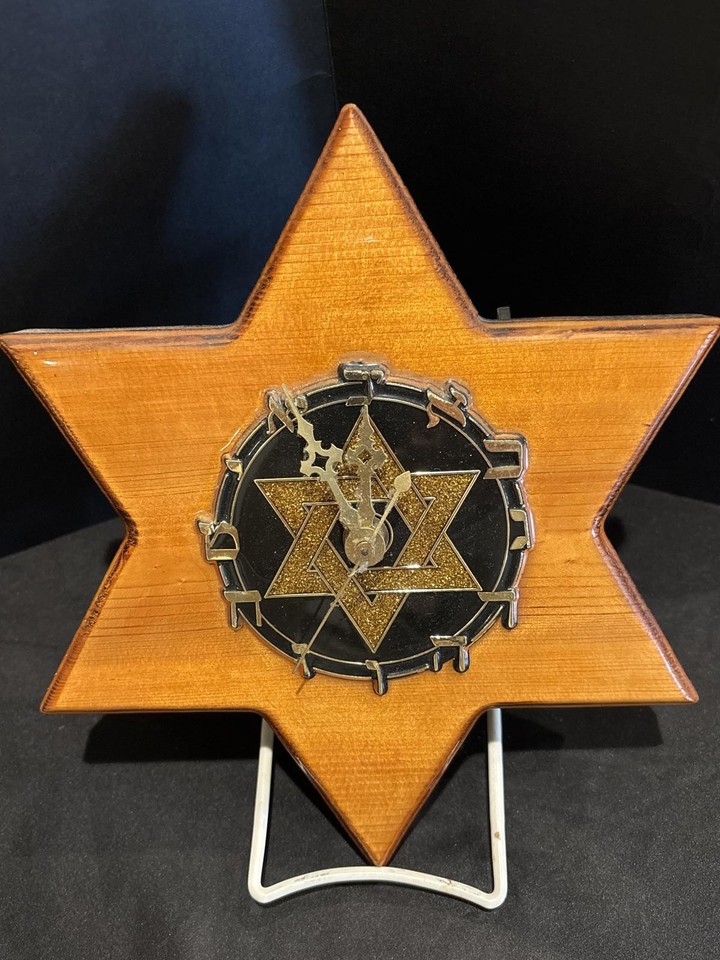 Wooden Star of David Wall Clock with Hebrew Numbers 8" x 9.5" | eBay