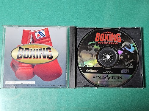 SS King of Boxing The King of Boxing [With Obi] Sega Saturn SEGA SATURN ...