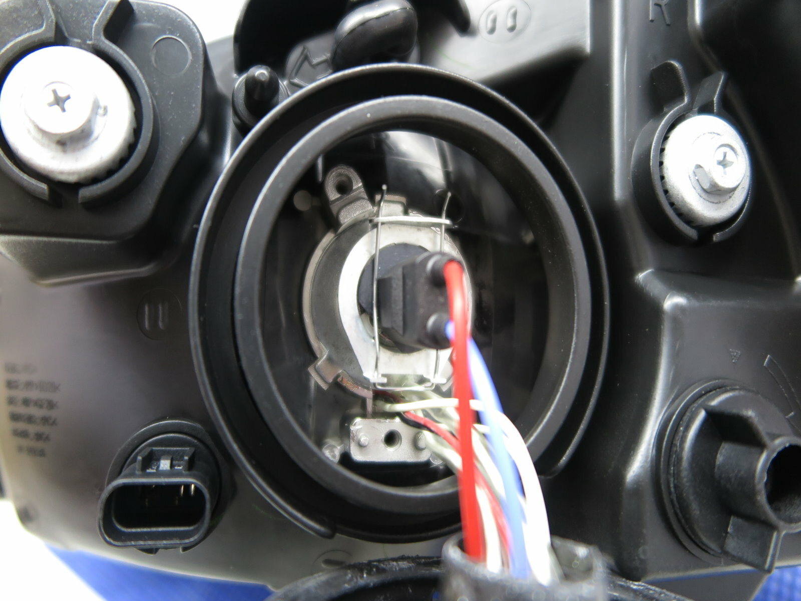 Getz/Click 02-05 Guide LED Angel-Eye Projector Headlight Chrome for ...