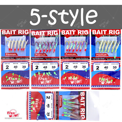 Fishing Bait Rigs 5-style Premium sabiki High carbon steel 6-hook 2 4 6 ...