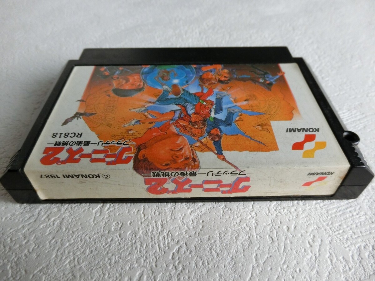 Les Goonies 2 Nes Les GOONIES II, Nintendo NES, 1987 | Système De