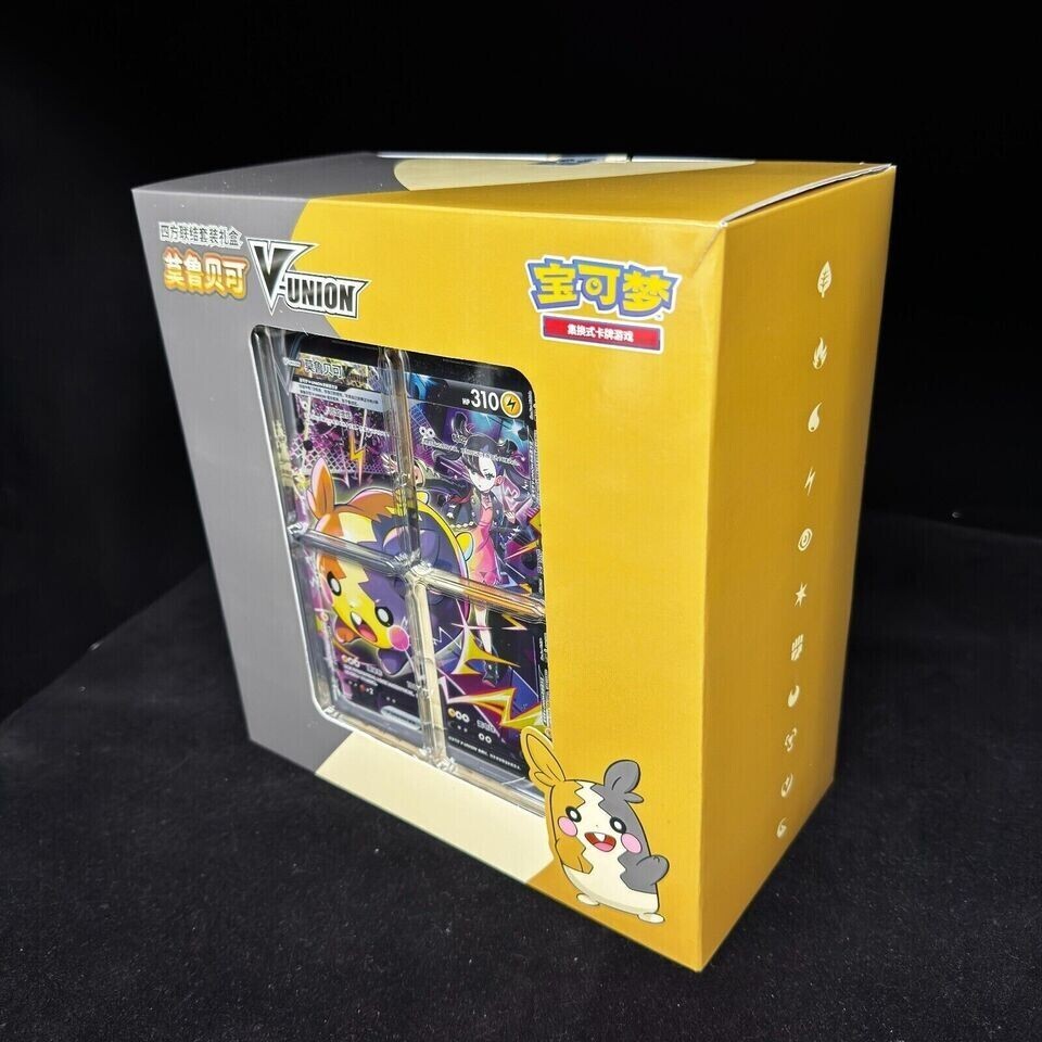 IN STOCK Pokemon Chinese 2024 Pokemon Morpeko V-Union Gift Box w JI MAO ...