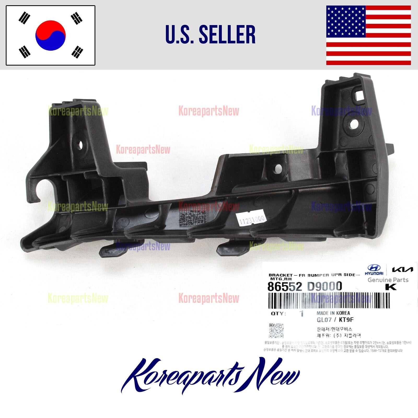 FRONT Bumper Upper Brackets Right + Left (2pcs) ⭐OEM⭐ Kia Sportage 2017 ...