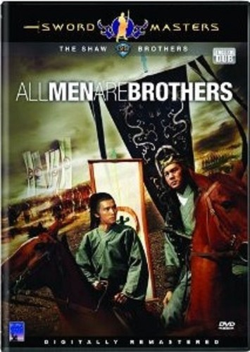 ALL MEN ARE BROTHERS (SHAW BROTHERS COLLECTION)DVD | eBay