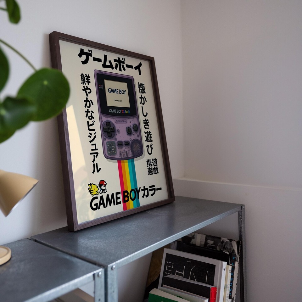 Game Boy Color Poster – Japanese Typography Retro Nintendo Wall Art | eBay