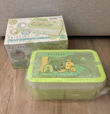 NIB San-X Japan SUMIKKO GURASHI Lunch Box w/ Handles Tupperware Bento ...