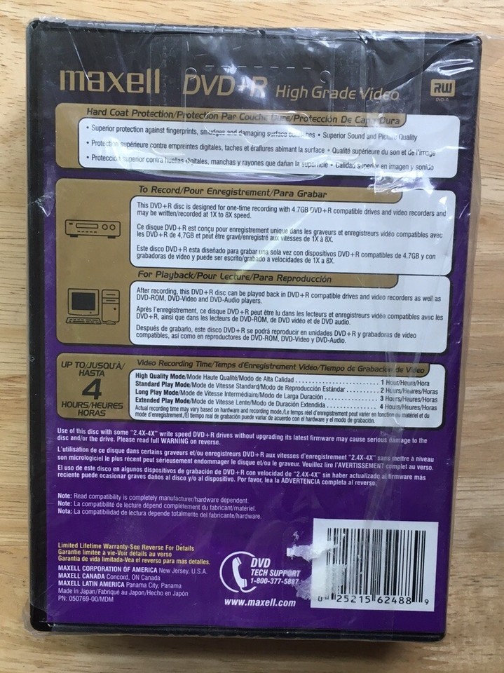 Maxell DVD+R - High Grade Video - 120 Min - 4.7 GB - 3 Pack - New ...