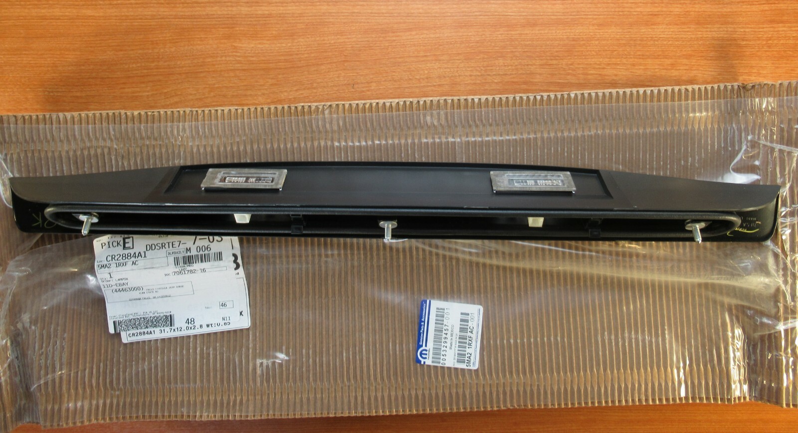2014-2019 RAM ProMaster License Plate Lamp Mopar OEM | 5MA21RXFAC ...