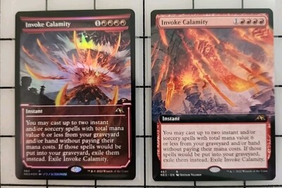 MTG 2x Invoke Calamity Kamigawa: Neon Dynasty SHOWCASE FOIL - EXTENDED ...