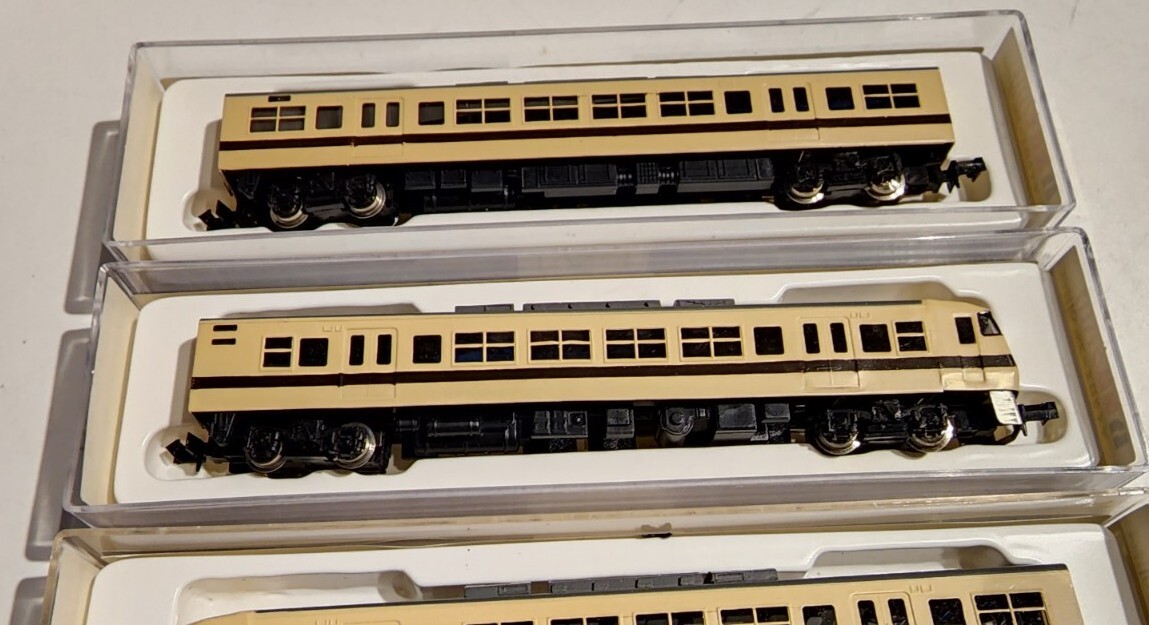 Micro Age N Scale Train Set | eBay