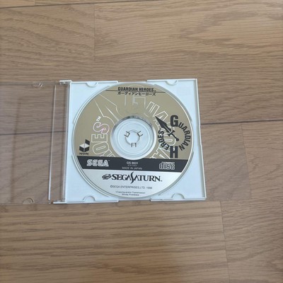 Guardian Heroes Sega Saturn Action RPG Disc Only 1996 SEGA | eBay