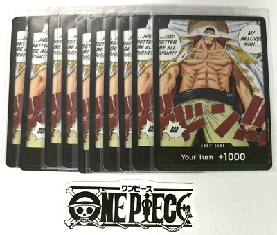 10x One Piece OP08 Don Cards - Foil - English - Play Set - TCG - Mint ...