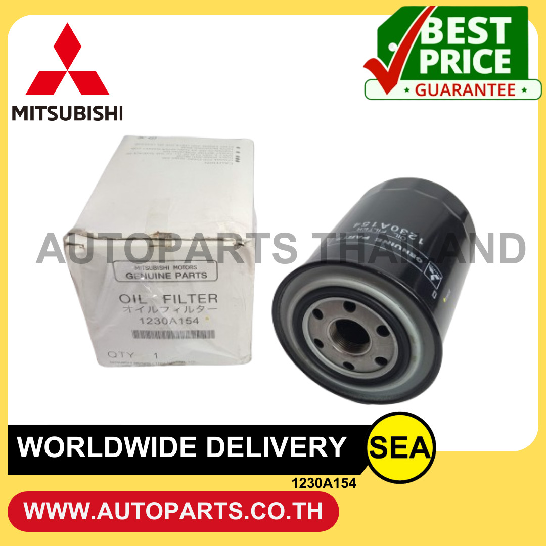 MITSUBISHI 1230A154 - cross reference oil filters | oilfilter ...