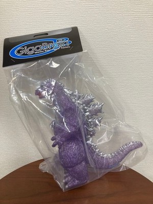Gigabrain Godzilla 1962 Kingoji Purple Glitter Mothra Vs Soft Vinyl ...