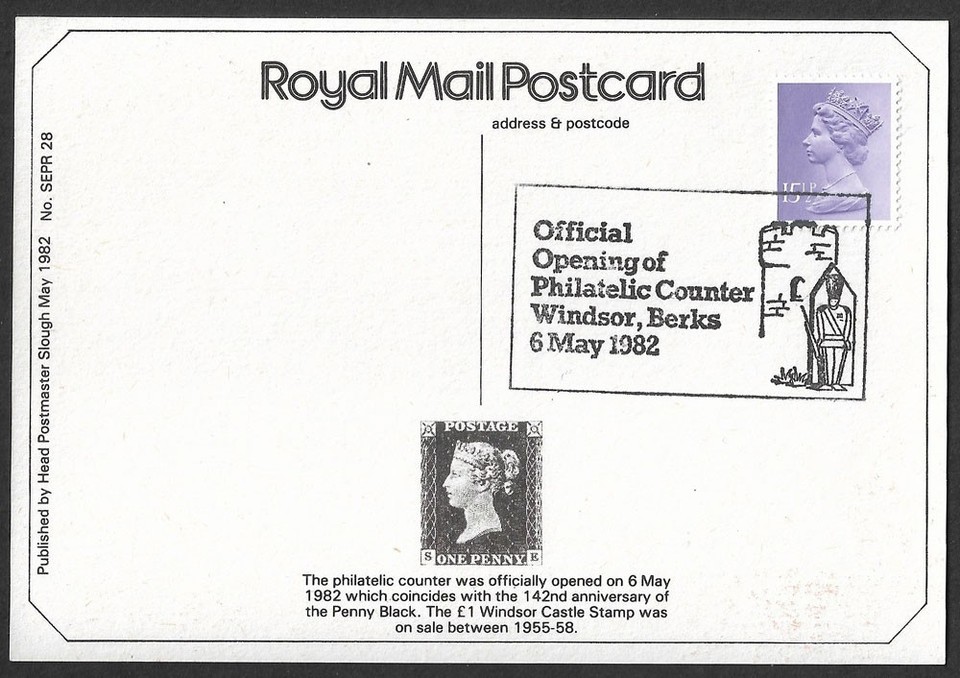 1982 Windsor Post Office Philatelic Counter £1 Windsor Castle stamp on ...