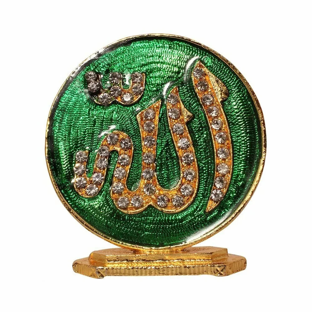 Islamic Religious Symbol Allah Sign Idol Statue for Car Home Office | eBay