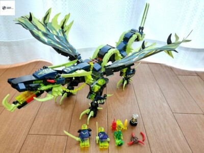LEGO NINJAGO Attack of the Morro Dragon 70736 In 2015 Used Retired | eBay