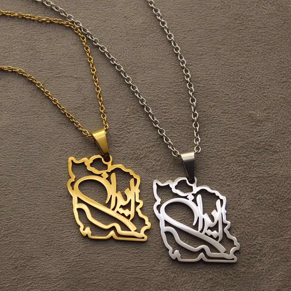 Iranian Persian Iran Flag Map Necklace Chain Iranian Persian Gift ...