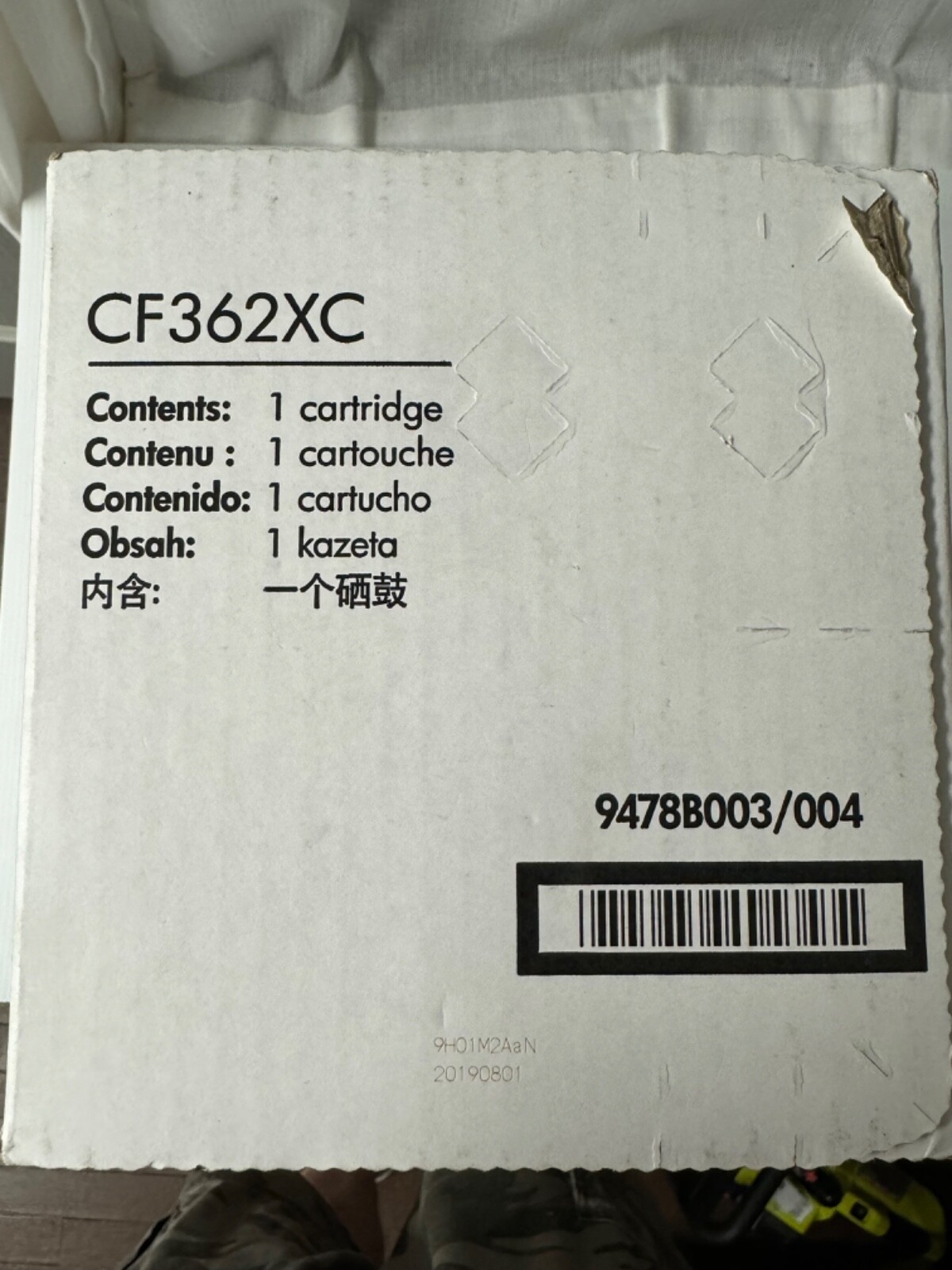 Genuine HP 508X (CF362XC) Yellow Toner for HP LaserJet M552, M577 - New ...