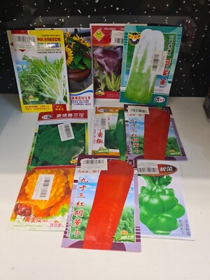 JOB LOTS OF SEEDS - LOTS OF 10 ASSORTED PACKETS OF VEG/herbs SEEDS ...